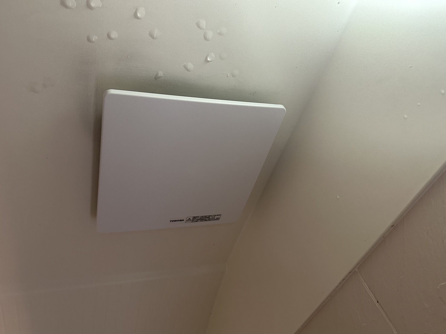 浴室換気扇「東芝DVF-G10CB4」を交換修理のブログ/横浜市泉区 ｜ 横浜のテレビアンテナなどの工事なら安心の技術と価格が評判の電気べんりドットコムへ